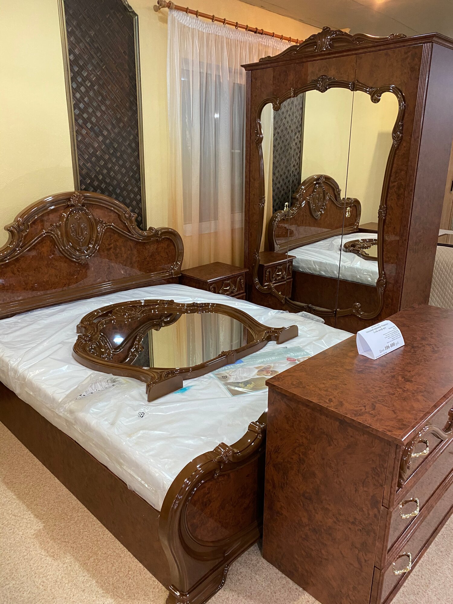 Кровать Тициана, 160*200 см, фабрики Диа мебель