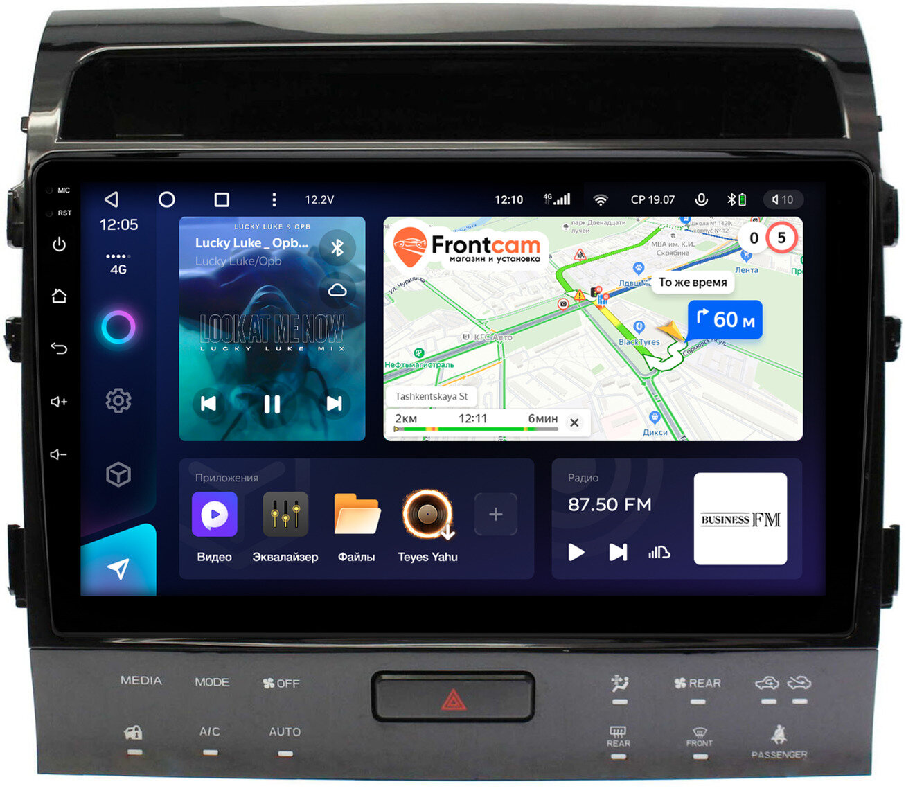 Штатная магнитола Toyota Land Cruiser 200 2010-2012 авто с Navi (Тип A) Teyes CC3L 4/32 10" RM-10-1203 Android 10 (4G-SIM, DSP, IPS)