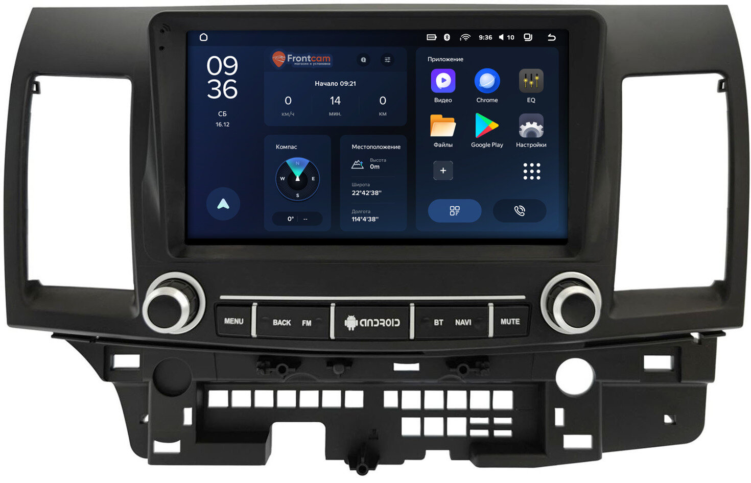 Штатная магнитола Mitsubishi Lancer 10 2007-2017 Teyes CC3L WIFI 2/32 9" RM-9-3300 Android 8.1 (DSP, IPS, AHD)