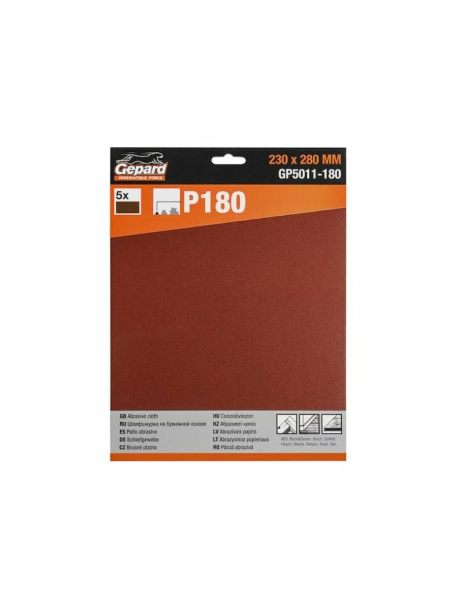Gepard Шлифлист 230x280 мм, Р180, 5 штук GP5011-180