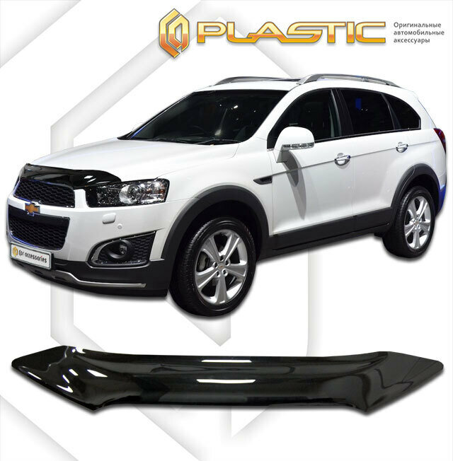 Дефлектор капота Chevrolet Captiva 2012 н. в. Черный глянцевый СА Пластик