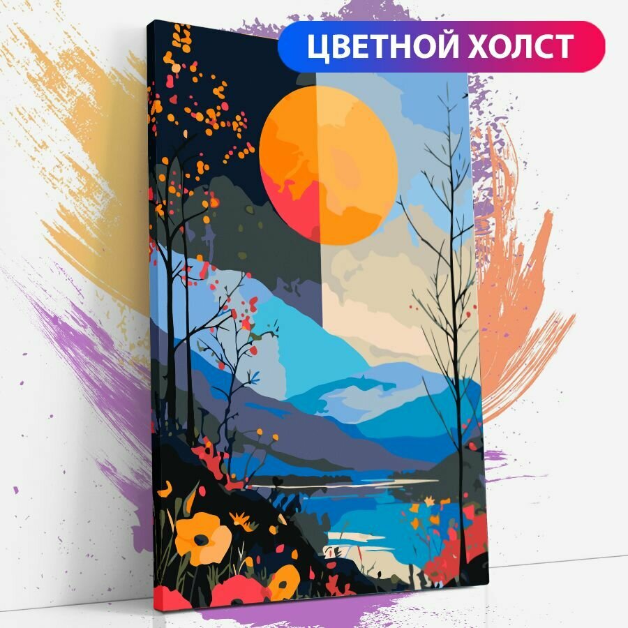 Картина по номерам на холсте с подрамником, "Япония, природа, закат", 40х60 см