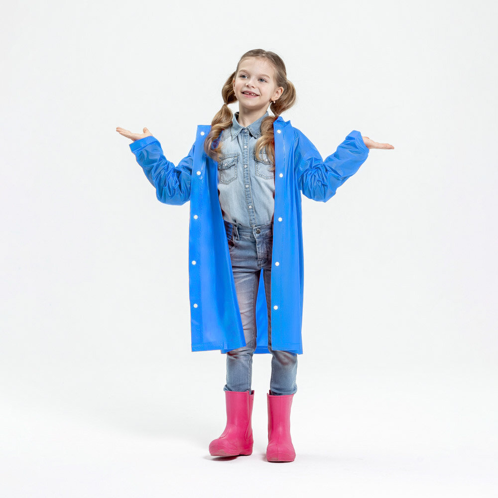 Плащ-дождевик