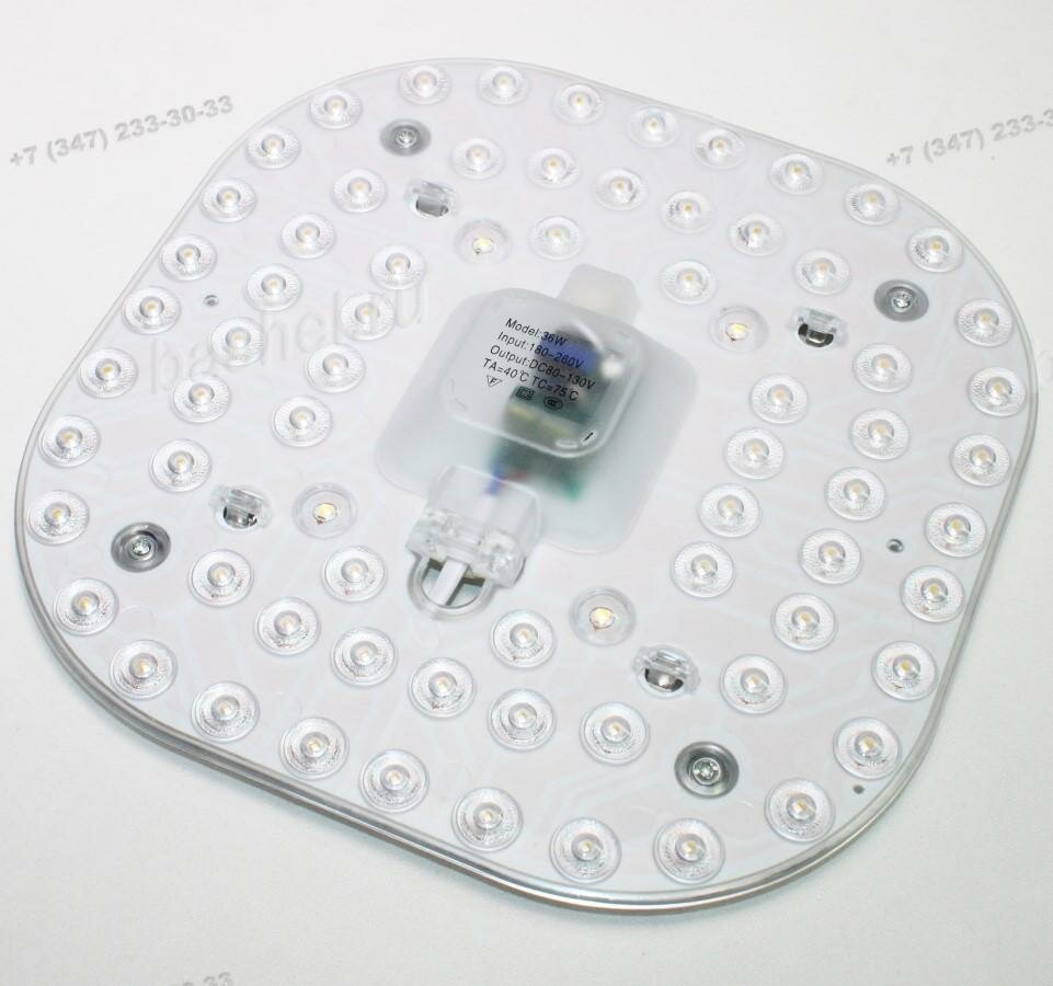 220V, 36W, 2880Lm, White-6000k, 210x210x30mm JH-MZ-S36-5730(0.5W)-72LED-PW (крепление на магнитах), Модуль светодиодный