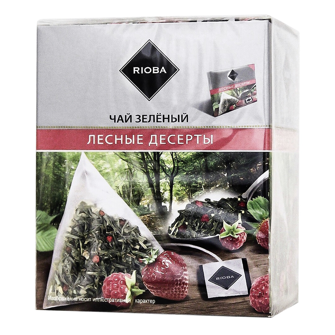 RIOBA Чай зеленый Лесные Десерты, 40 г (20 пак.)