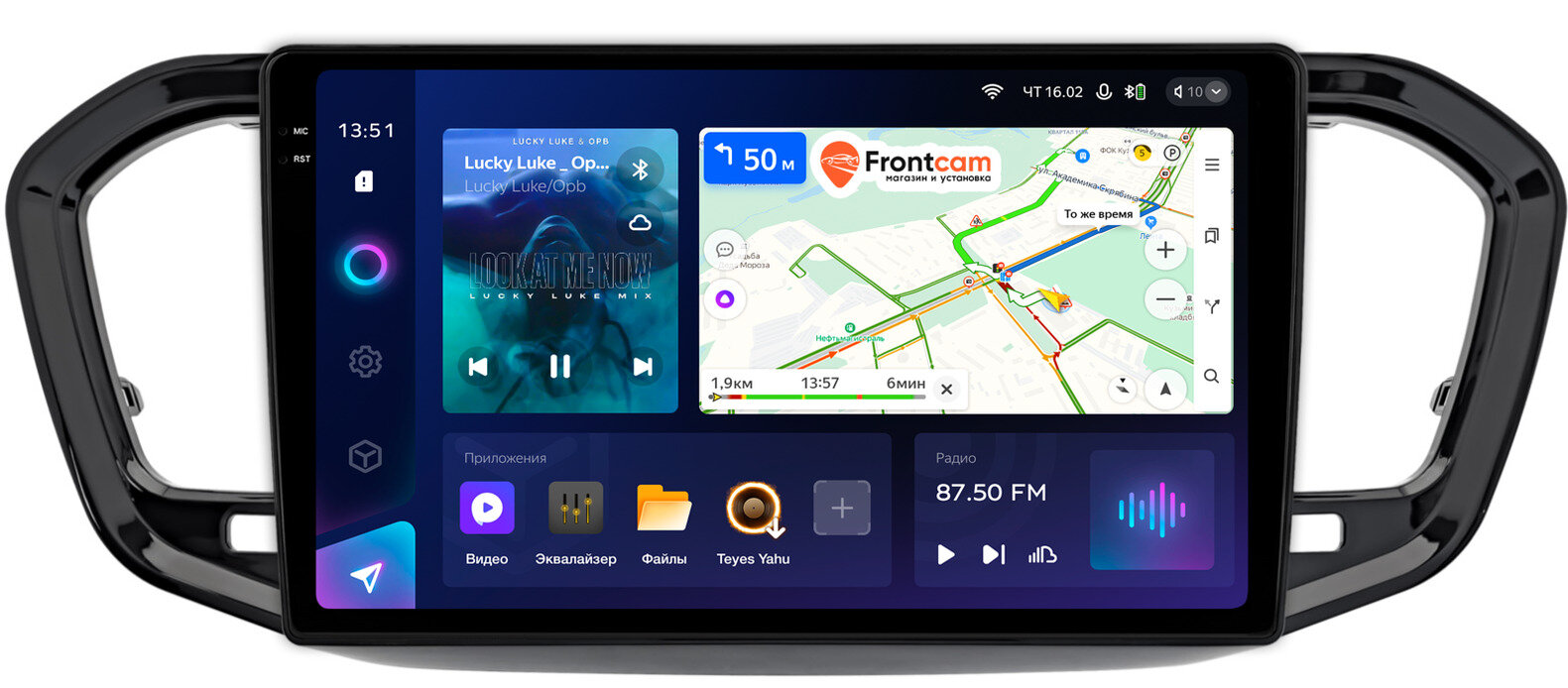 Штатная магнитола Teyes CC3 2K 6/128 9.5" RM-9-1924 Lada Vesta (NG) 2022-2025, Aura 2024-2025 (черный глянец) Android 10 (4G-SIM, DSP, QLed)