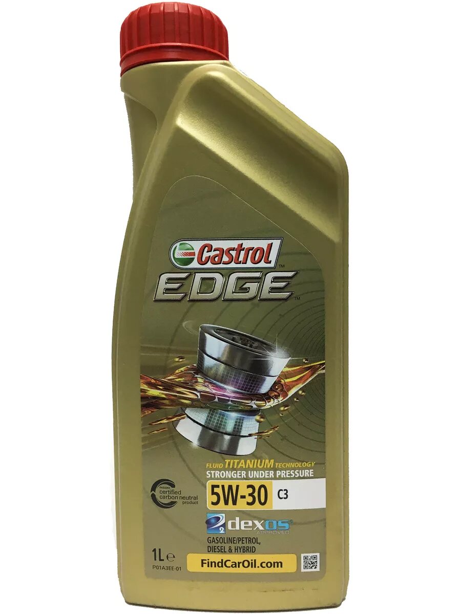 Масло моторное