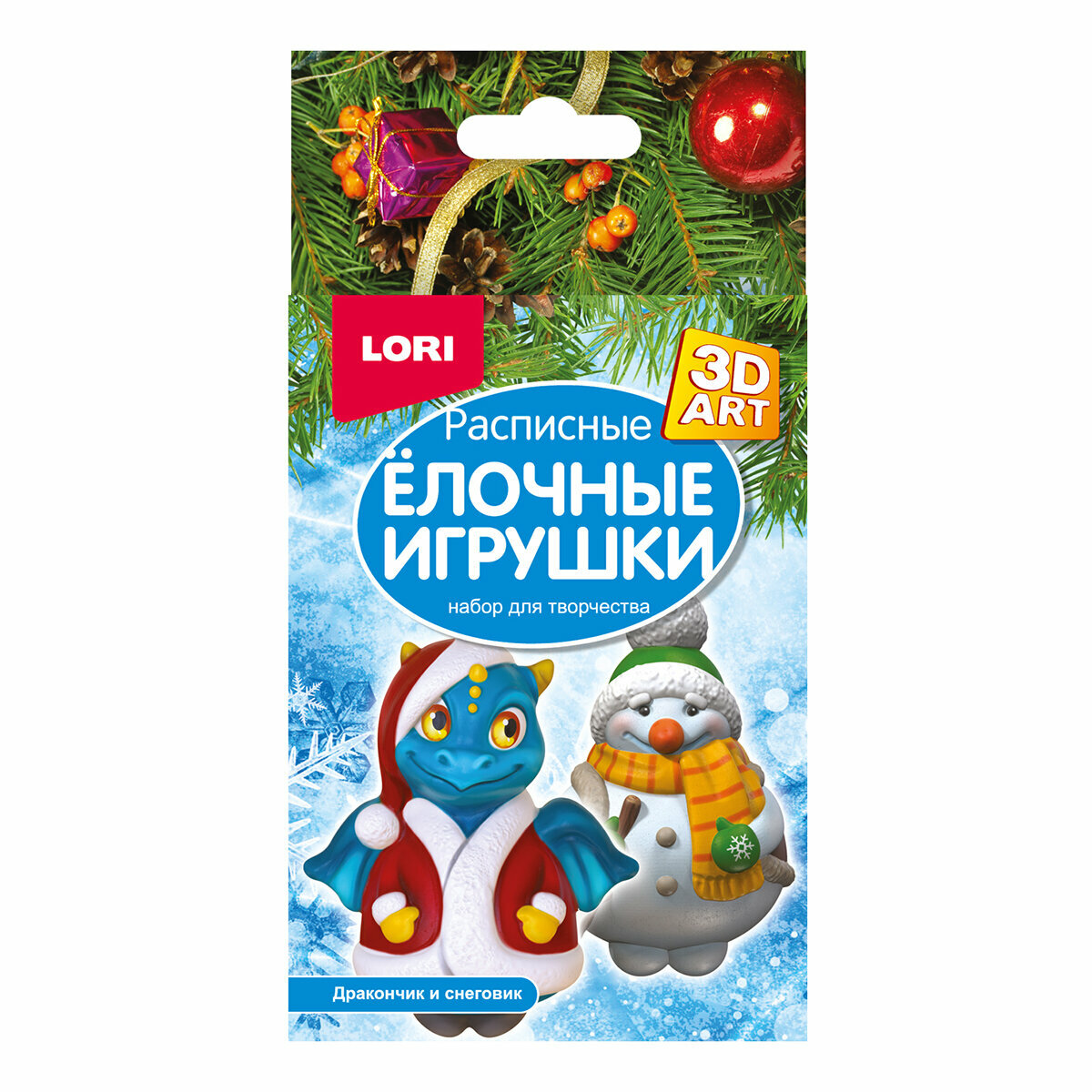 Lori 3D арт роспись ёлочных игрушек Дракончик и снеговик Ир-043-NC37 коллекционная