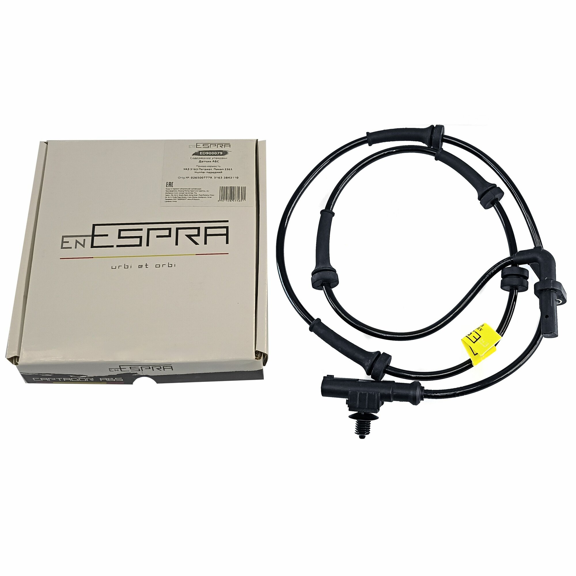 Датчик АБС для а/м УАЗ Патриот, угловой скорости, передний