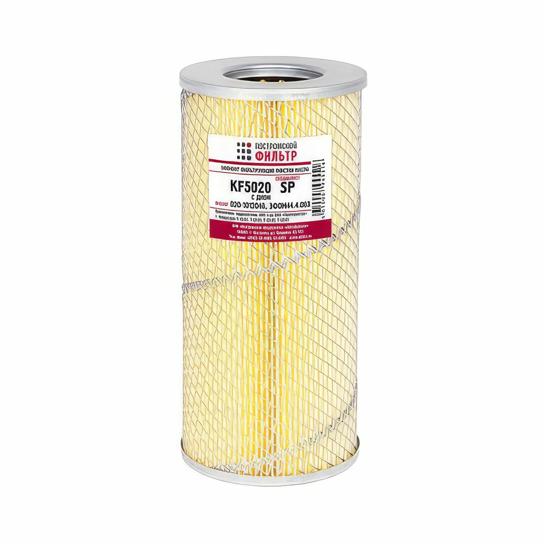 Фильтр гидравлический 020-1012040 система трактора Промтрактор с дном "Специалист" "Костромской фильтр"