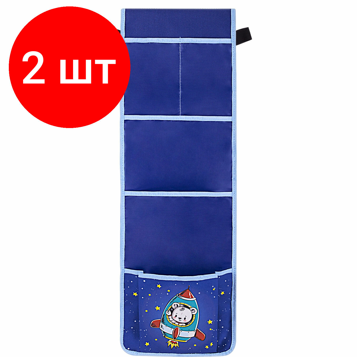 Комплект 2 шт, Кармашки-органайзер в шкафчик для детского сада юнландия, 5 карманов, 21х68 см, "Bear", 271431