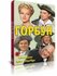 Горбун DVD