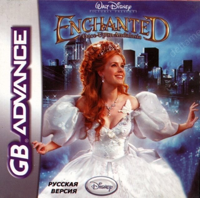 Enchanted Once Upon Andalasia (игра для игровой приставки GBA)