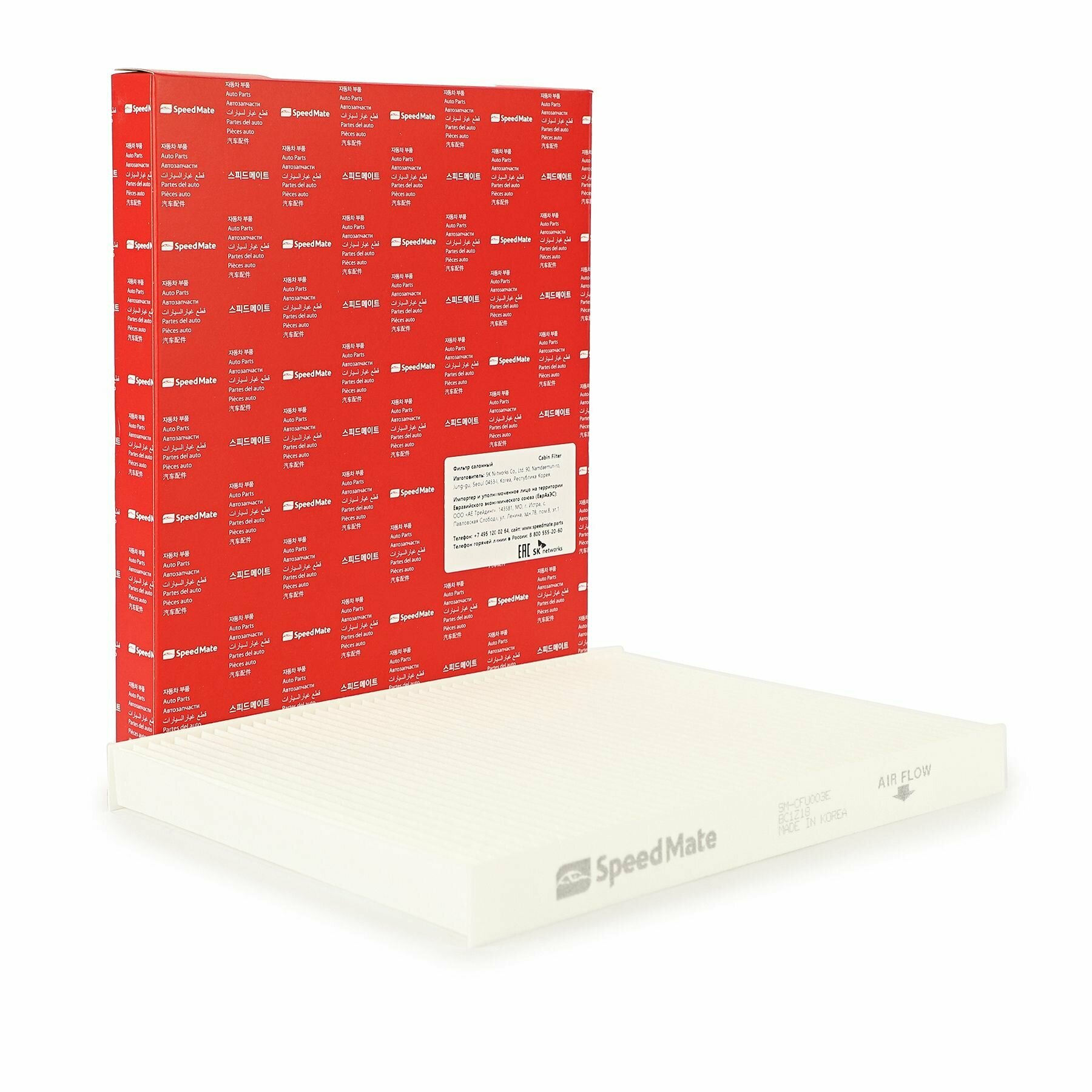 Фильтр салона, для Фольксваген