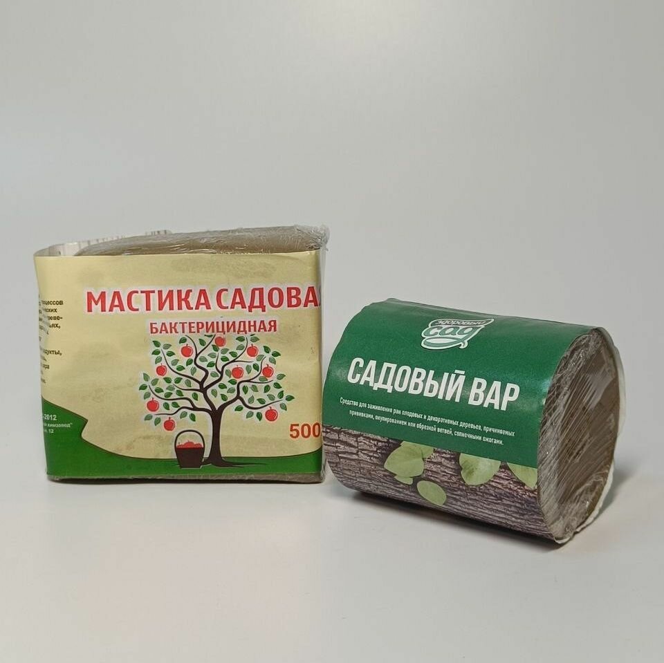 Вар садовый и мастика садовая бактерицидная