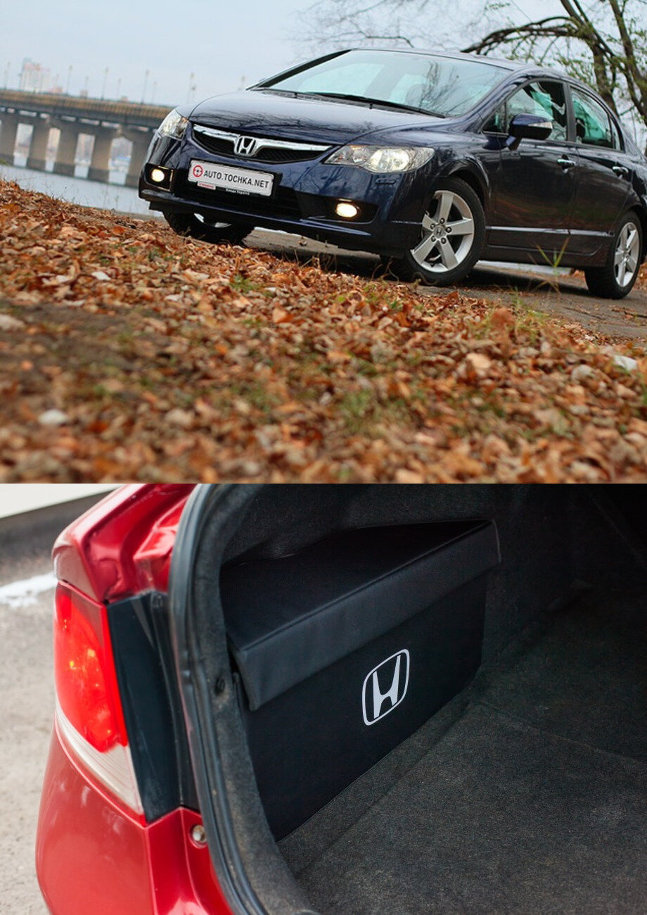 Сумка органайзер в багажник в ниши для Honda Civic 4d (левая сторона)