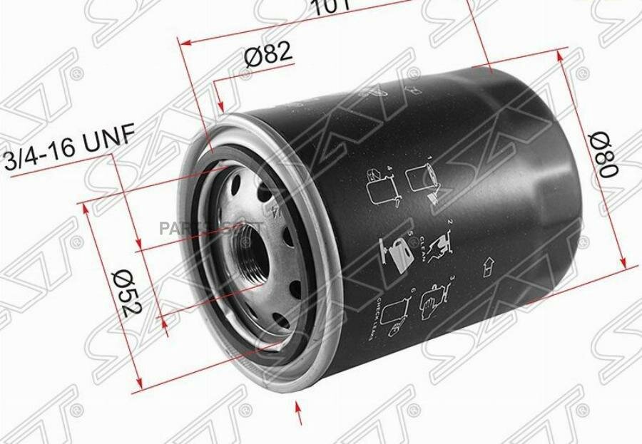 STAY100NS007 SAT Фильтр масляный NISSAN AD Y10 GA15DS/AVENIR W10 90-98/BLUEBIRD U11/12/13/ATLAS/CONDOR F22/23/DATSUN