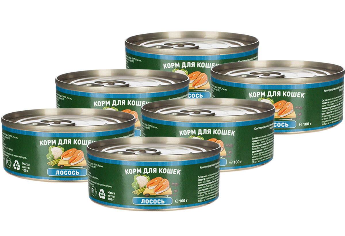 Влажный корм Solid Natura Holistic монобелковые для взрослых кошек с лососем банка, 100 г 6 шт