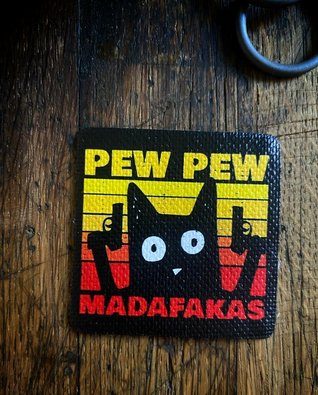 Шеврон на липучке , патч на липучке « PewPew Madafakas» кот