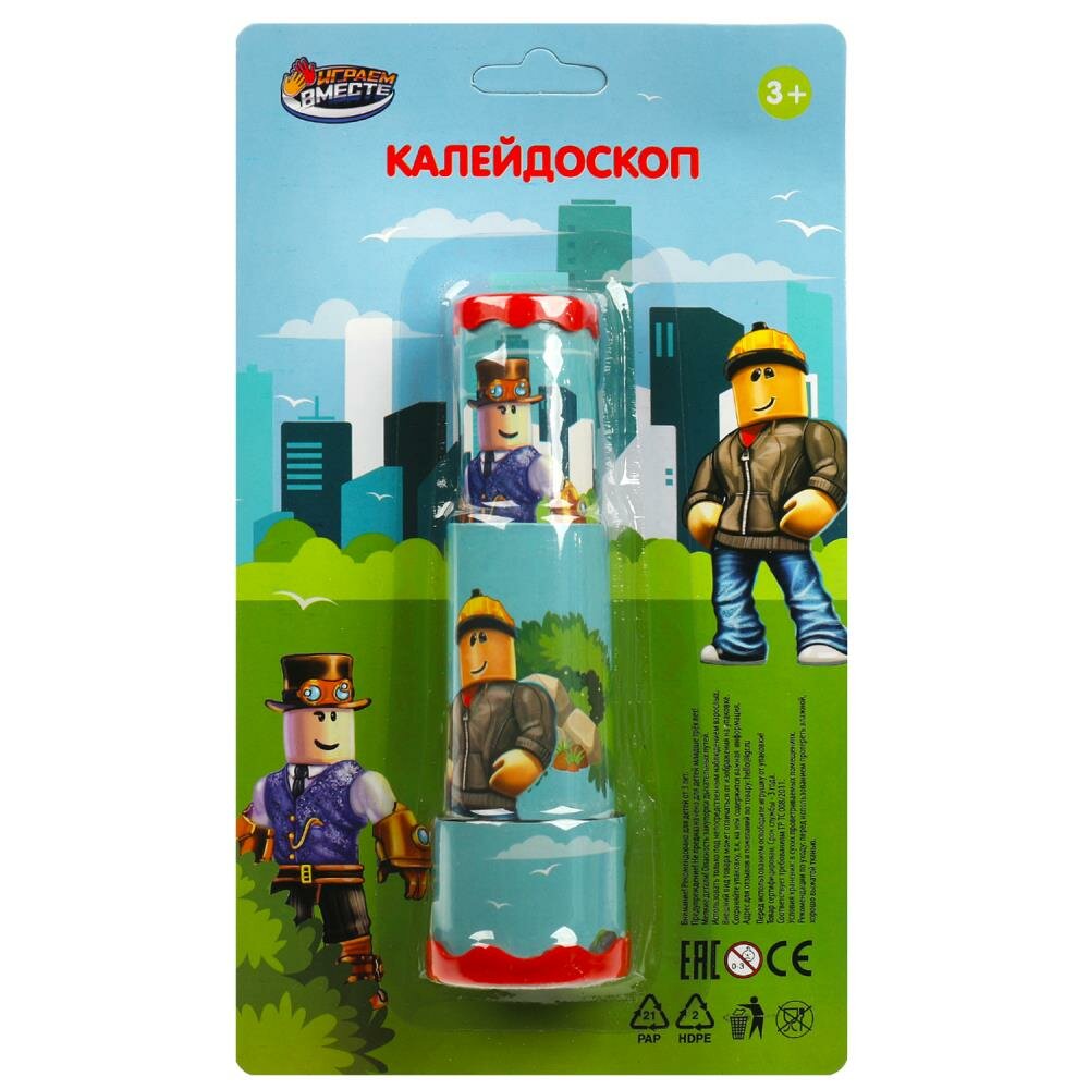 Игрушка Калейдоскоп детский играем вместе B1616114-R21
