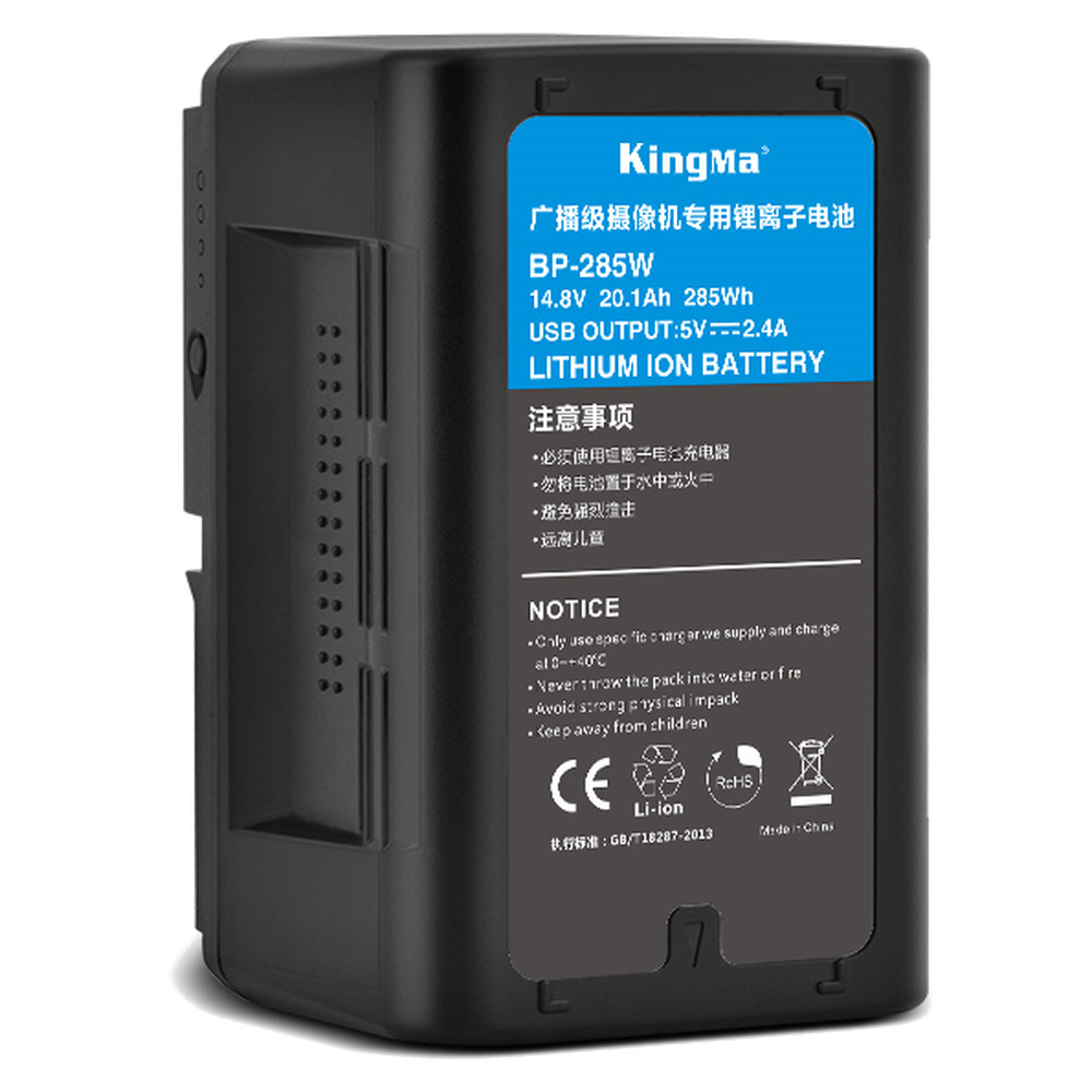 Аккумулятор KingMa V-Mount BP-285W