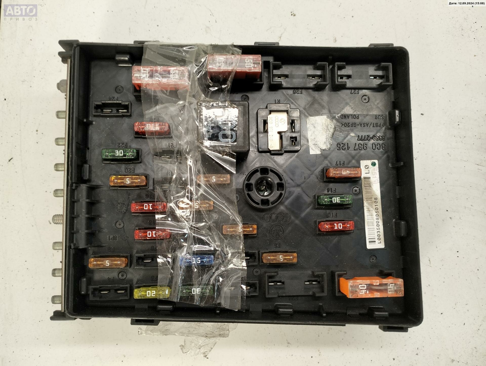 Блок предохранителей Volkswagen Passat B6