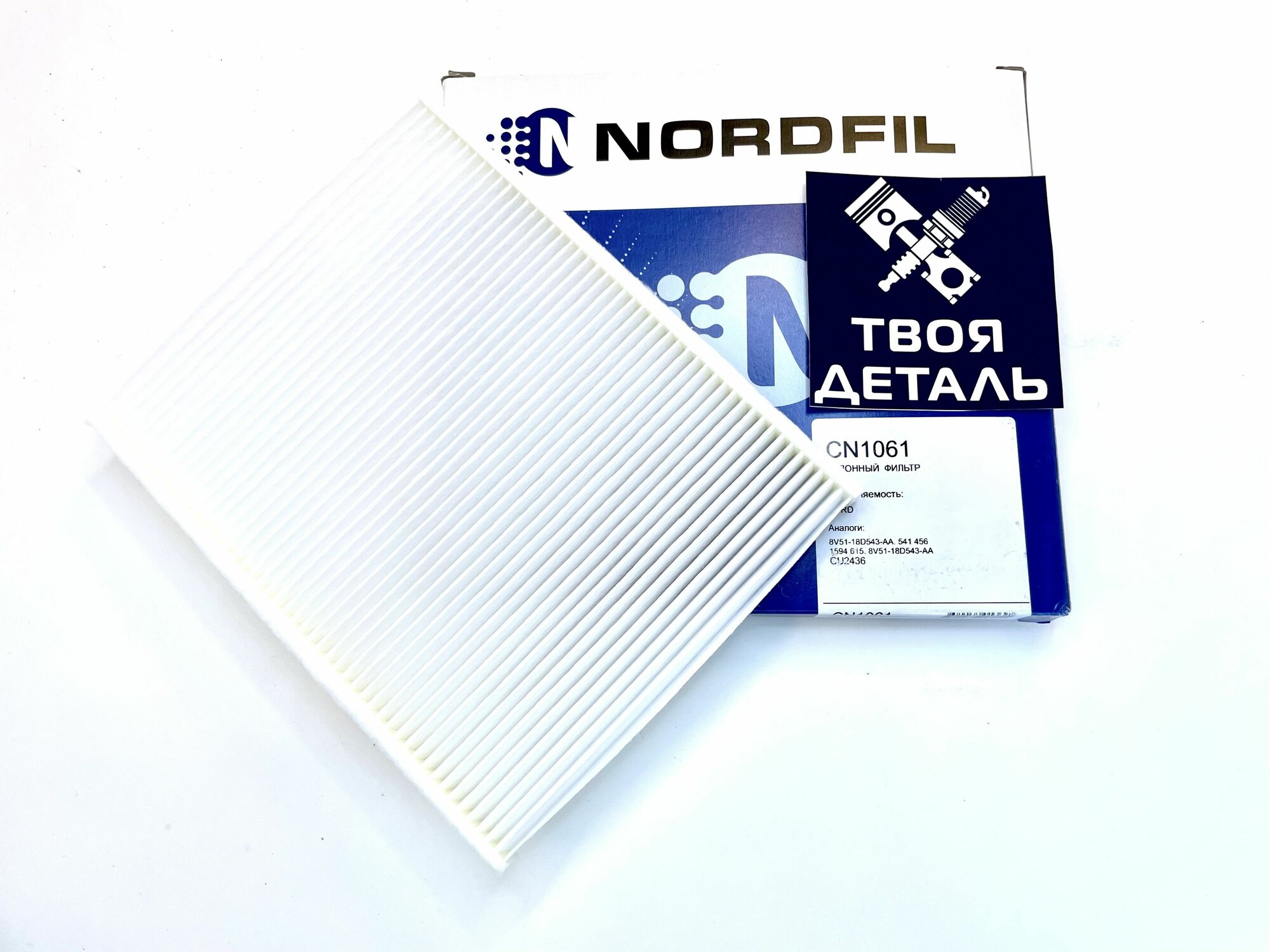 Фильтр салонный на FORD ECOSPORT 2012 - / FIESTA с 2012 - / FORD FIESTA с 2008