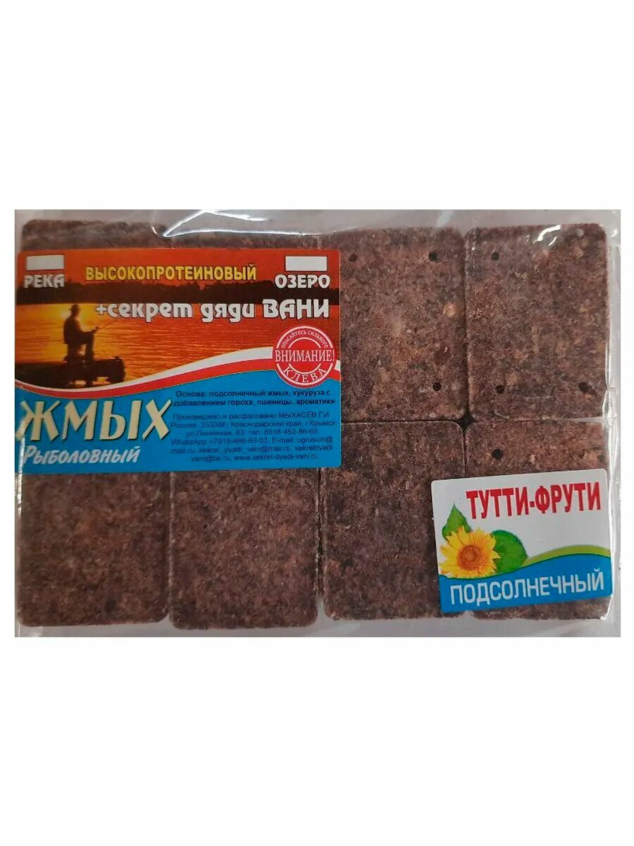 Подсолнечный жмых "+секрет Дяди Вани" - Тутти-фрути