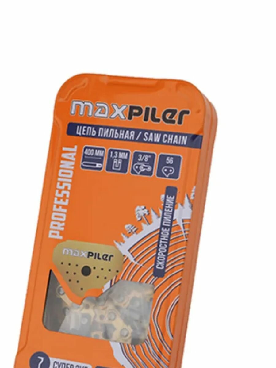 Цепь пильная MXSP-1,3-56-3/8 (Partner.Poulan.Champion 137.142.240 16") в метал. короб