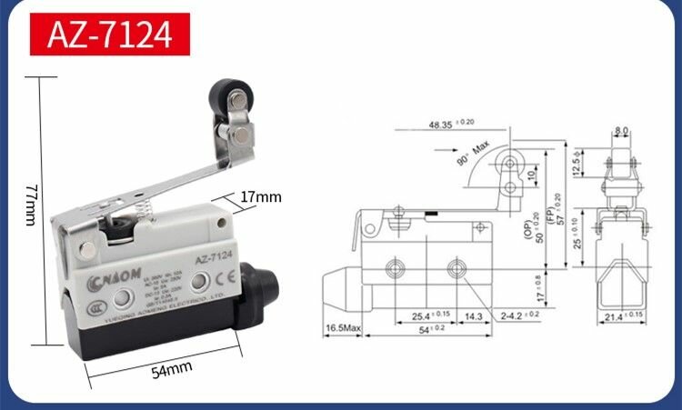 AZ-7124 выключатель путевой
