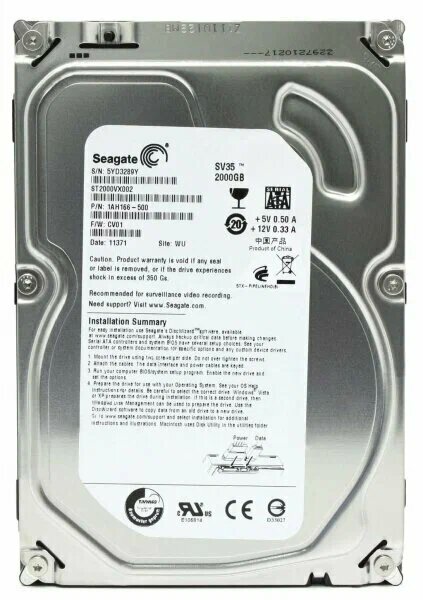 Жесткий диск Seagate ST2000VX002 2Tb SATAIII 3,5" HDD, 5900 Об/мин, 64МБ