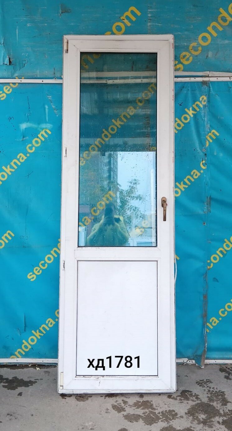 Дверь пластиковая Б/У 2200(в)х710(ш)