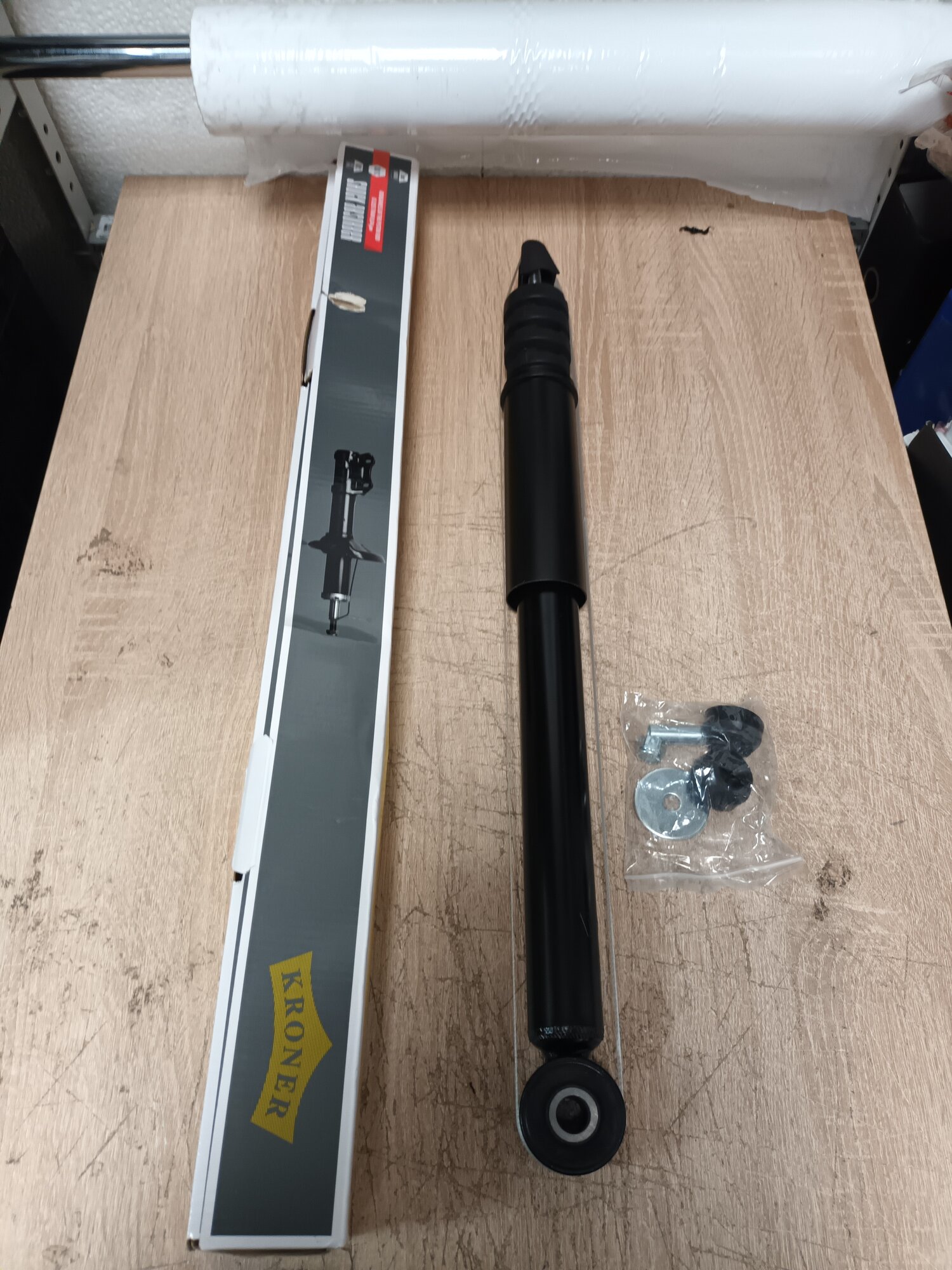 Амортизатор зад. Renault Duster 4х2 1.6/2.0/1.5dCi