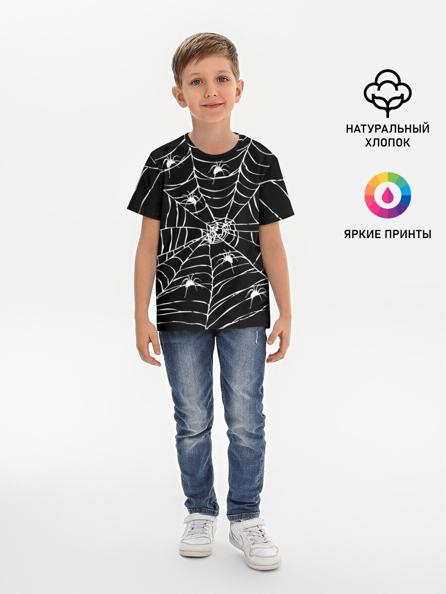 Футболка хлопковая детская Паутина с пауками