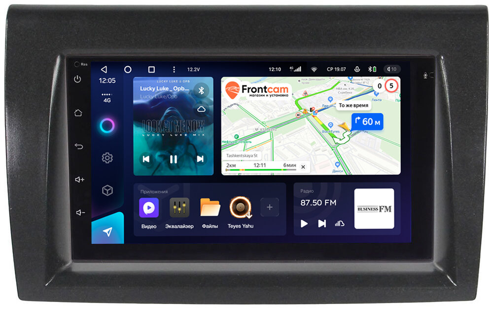 Магнитола в штатное место 2 din Fiat Bravo 2 2007-2014 Teyes CC3L 4/32 7 дюймов RP-FTBRB-88 на Android 10 (DSP, AHD)