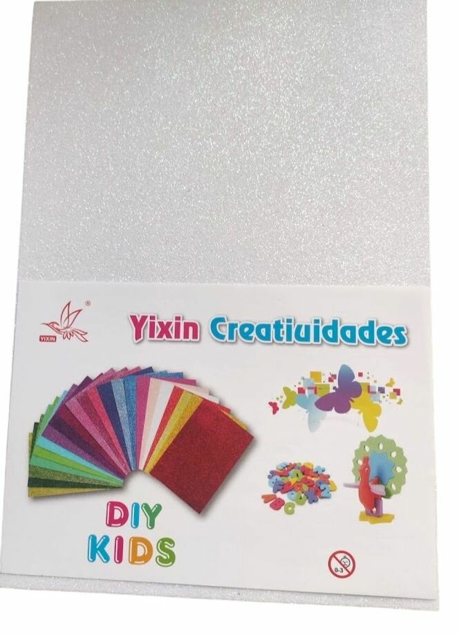 Фоамиран глиттерный (с блестками), толщина 2 мм, размер 20*30 см (формат А4), 10 листов