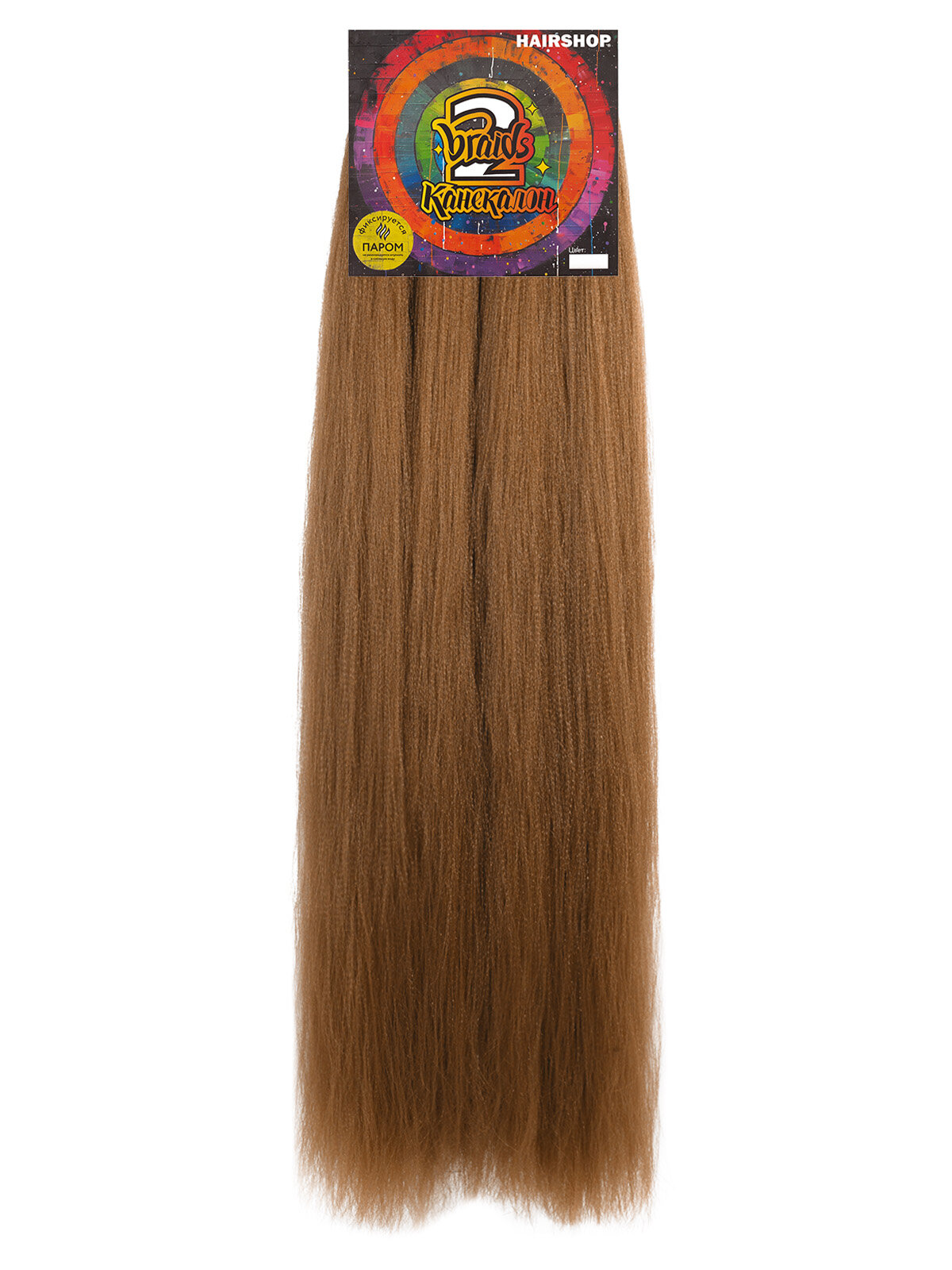 Hairshop Канекалон 2 Braids 28 (Две косы) (Песочный)