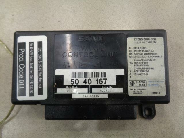 Блок управления от Saab 9-5 1997-2010