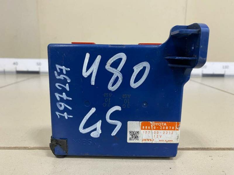 Блок электронный Lexus GS 300/400/430 S190 2005-2011 кат.номер: 8865030B70