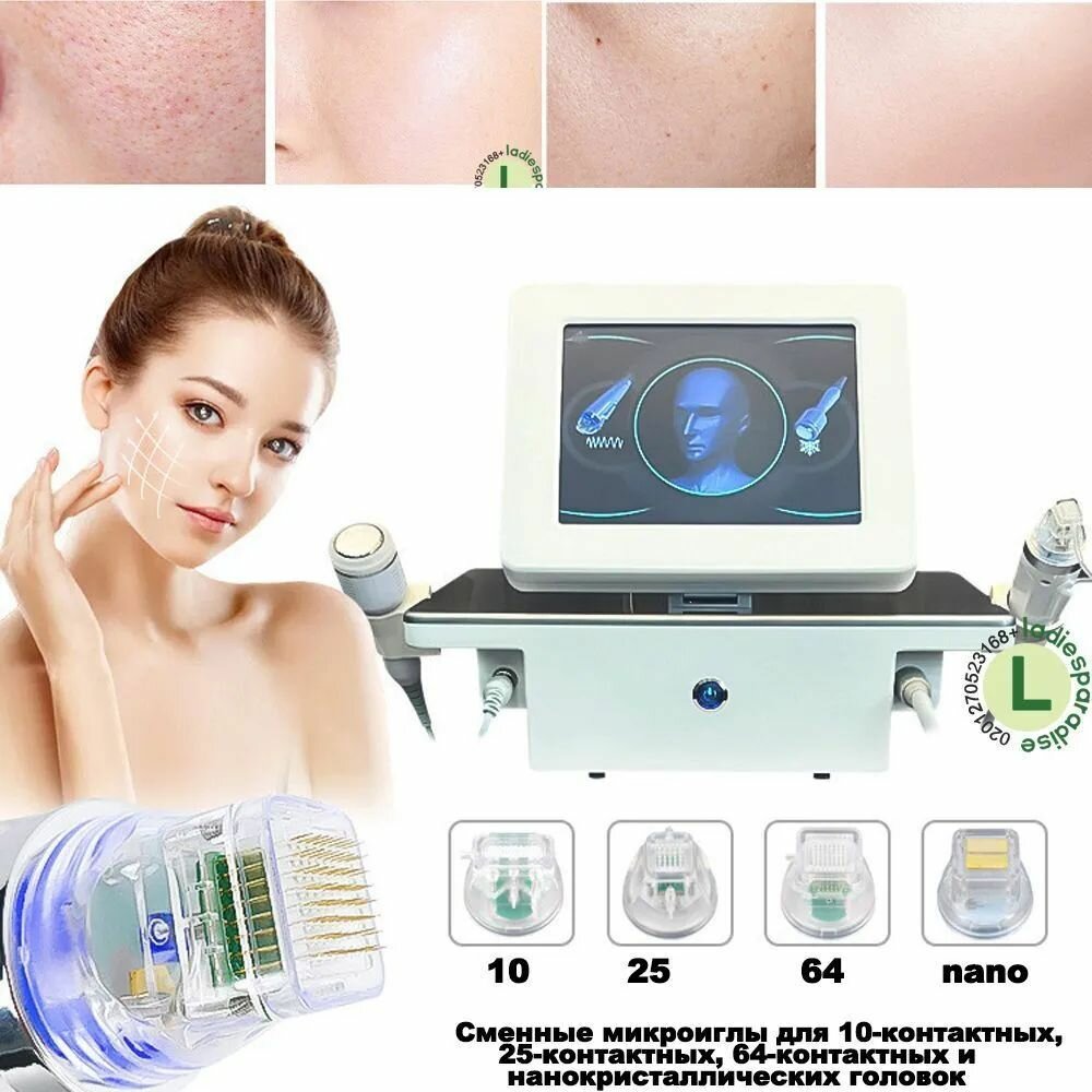 Аппарат микроигольчатого РФ лифтинга с вакуумом, золотым напылением игл и криотерапия SA-A2-1 (2в1)