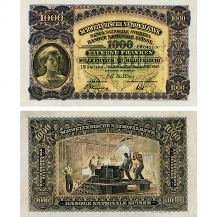 1000 франков 1947 Швейцария, сувенирная копия, банкноты и купюры редкие коллекционные