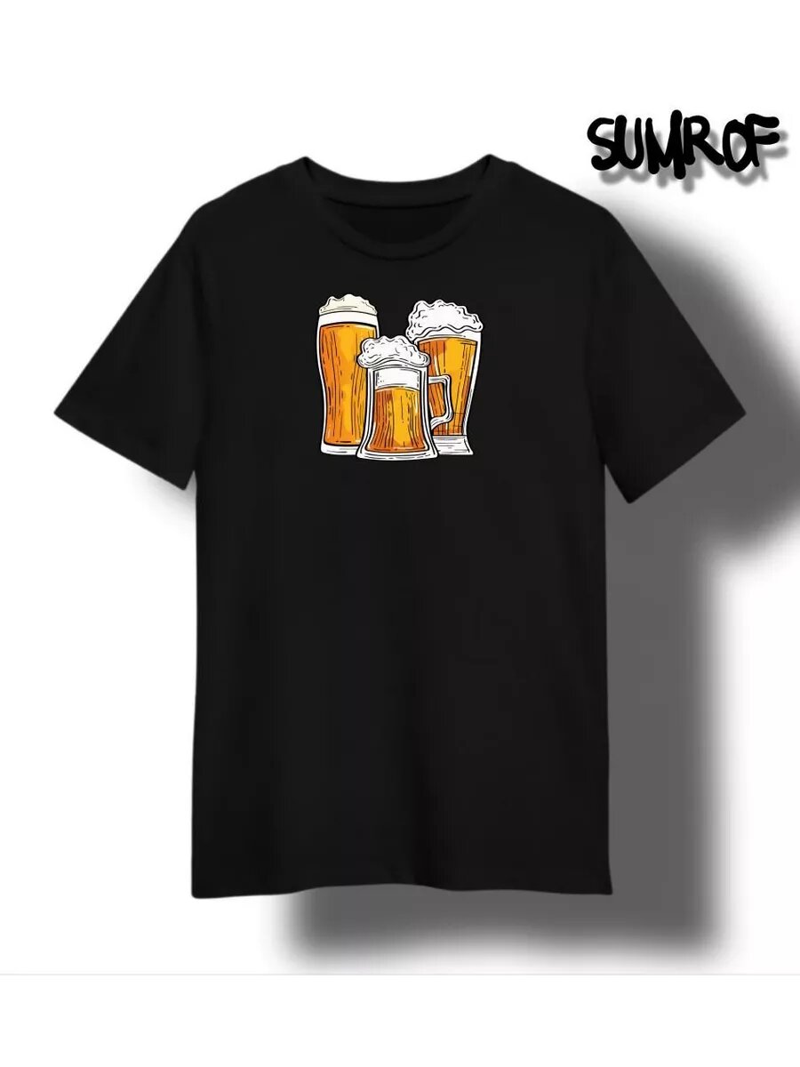 Футболка кружки пива