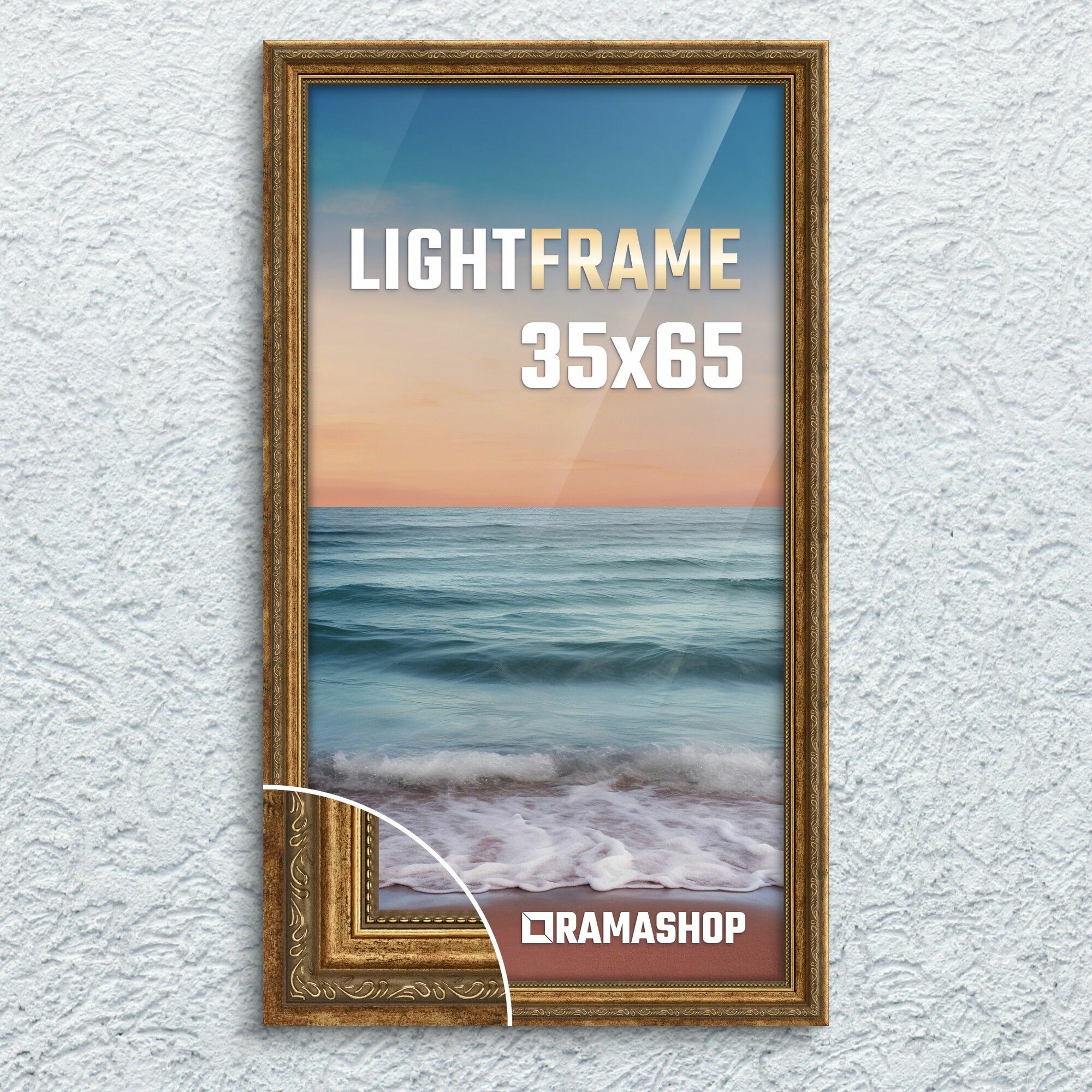 Рамка для фото 35х65 см, серия "Light Frame", фоторамка багетная. Бронза, Классический профиль 32х24 мм, Пластик