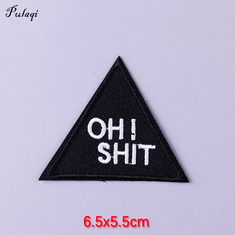 Черная вышитая нашивка "Oh! Shit" 6.5x5.5см, PE1988CT