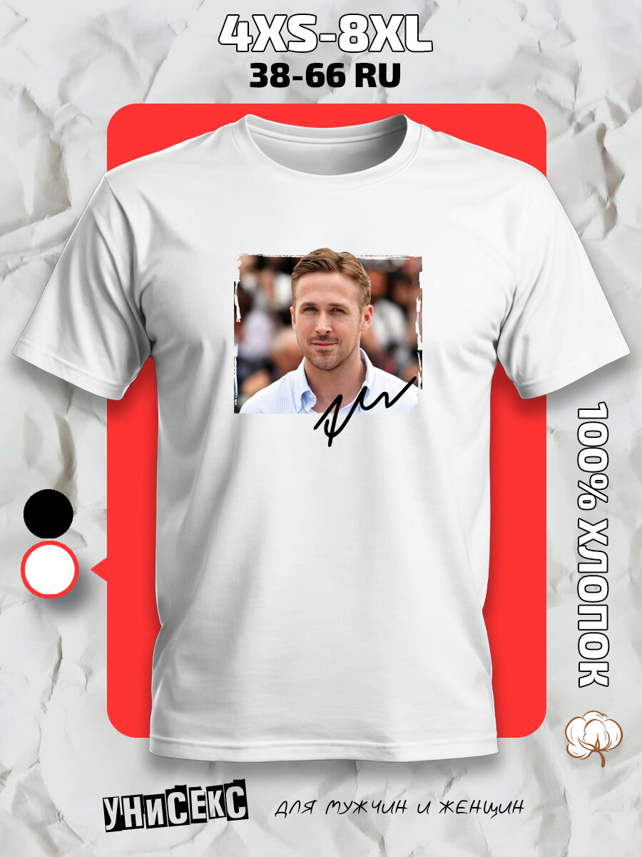 Футболка с принтом Райан Гослинг