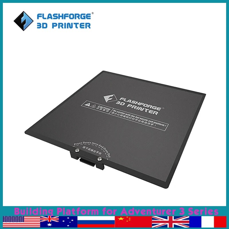FLASHFORGE Платформа для Adventurer 3/3C/3LITE/3 Pro
