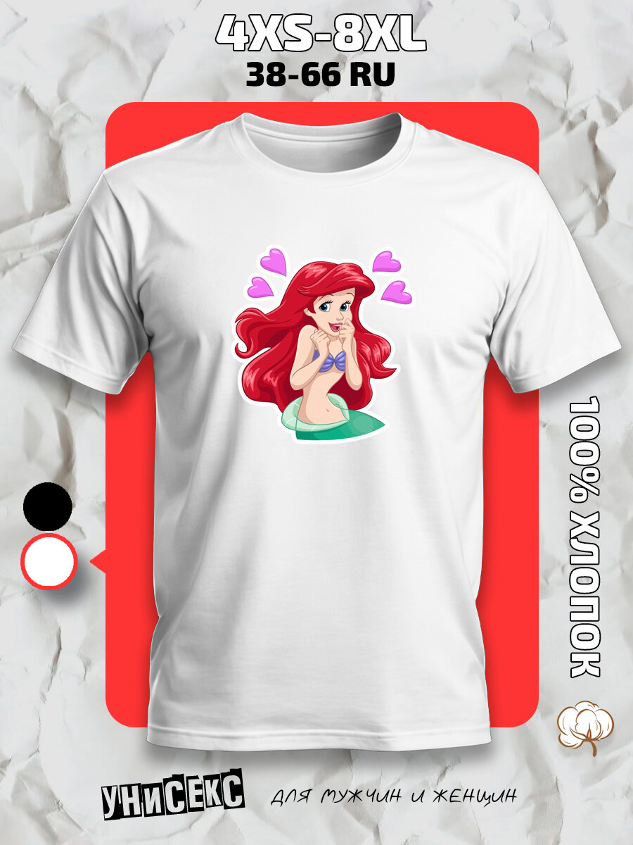 Футболка с принтом Русалочка Ариэль