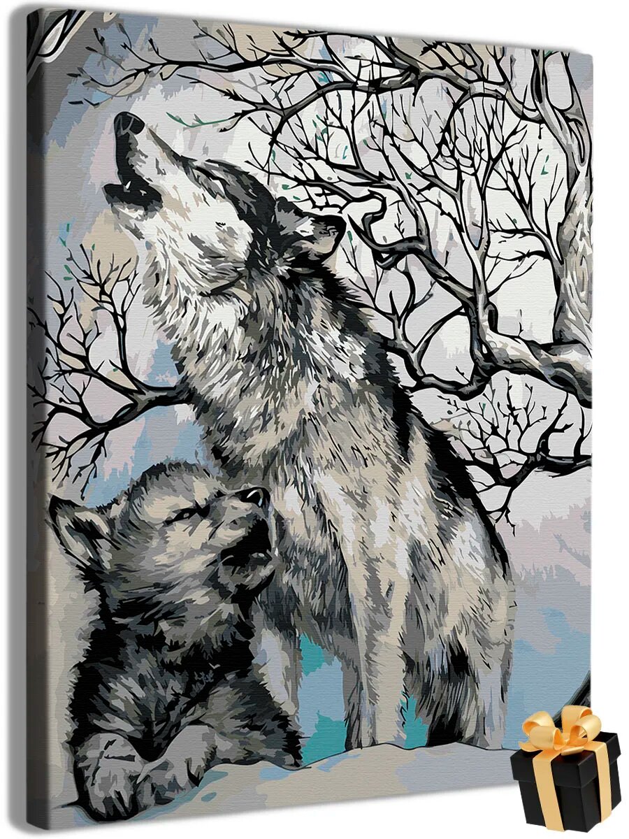 Картины по номерам Волк