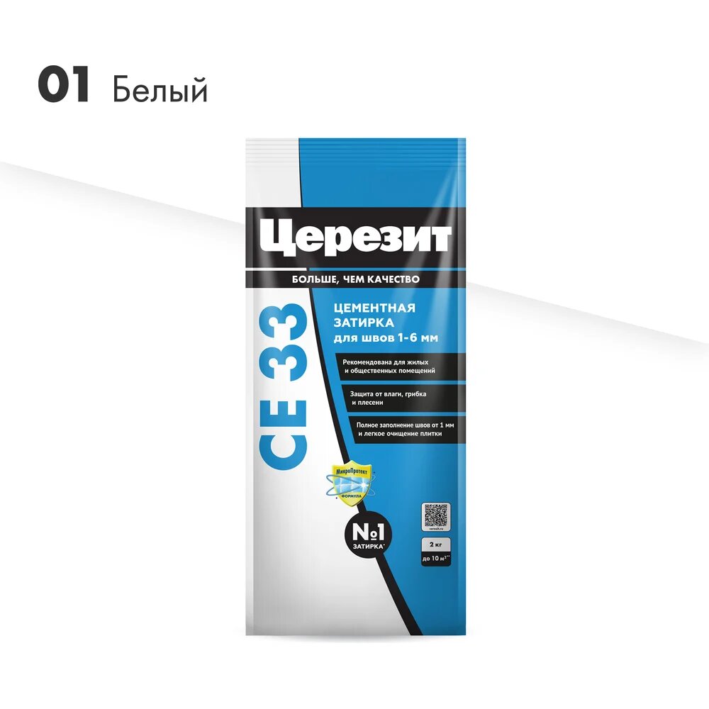 Затирка Церезит №01 СЕ 33 Белая фольга 2 кг 1/12 48585 2092228