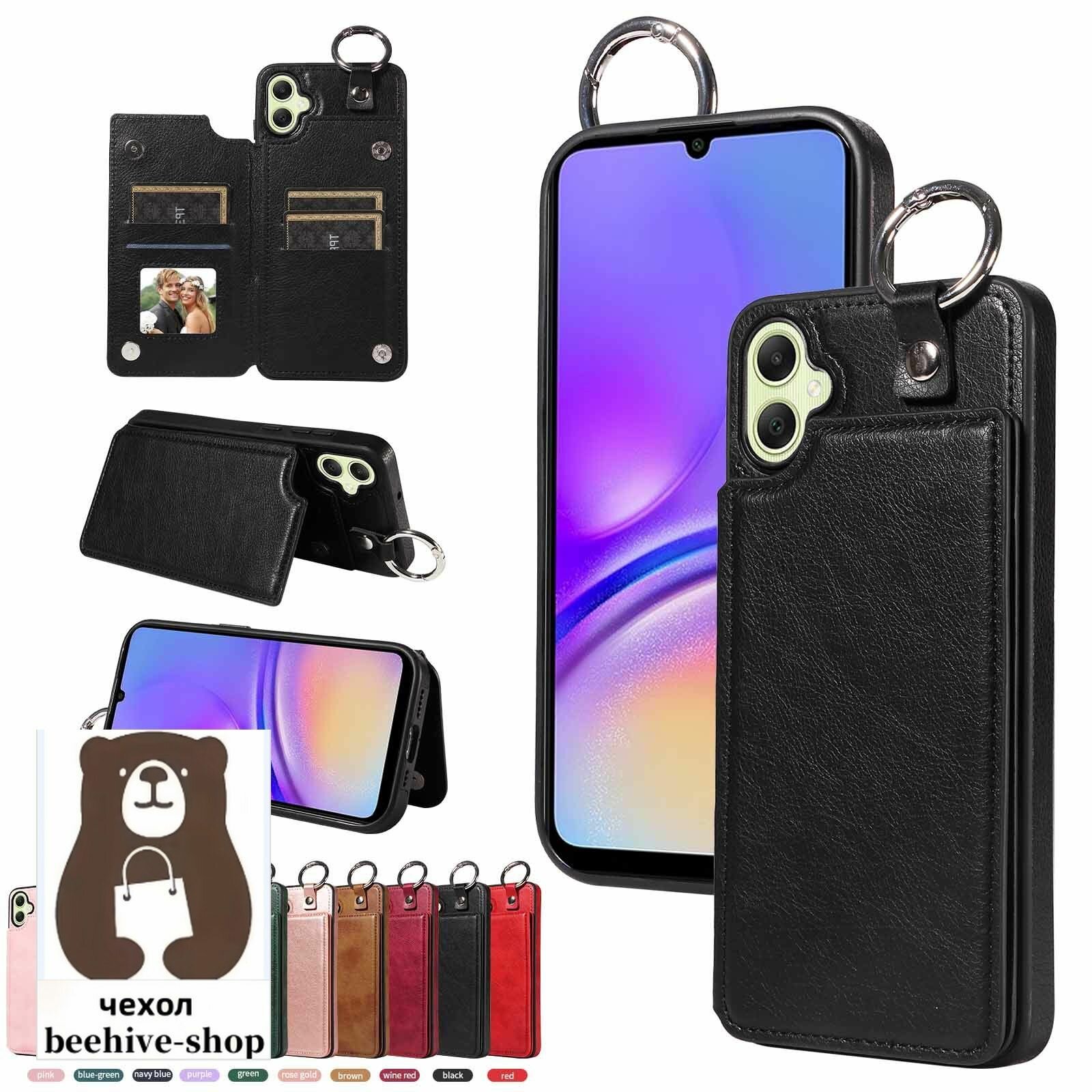 Кожаный чехол для Samsung Galaxy A05 4G/ Самсунг Галакси А05 с отделением для карты/ Чехол-кошелек для / Кожа высокого качества